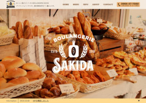 福岡のWEB制作・WEBプロデュース・WEBコンサルティング会社 ワールドシェア株式会社